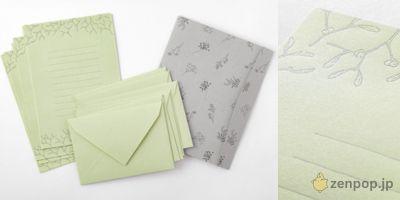 The Ultimate Winner List: Japanese Stationery Awards 2025